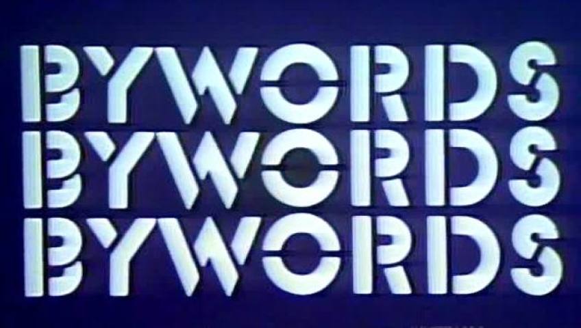 Gloria Smiley | Bywords