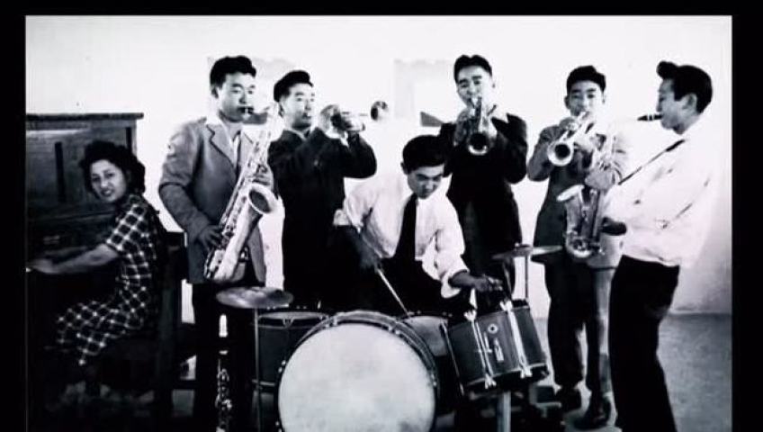 Searchlight Serenade: Big Bands in the WWII Japanese American ...